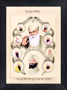 Bmsales Bisrat Creations ten sikh guru photo frame | size= 10 inch/ 13. ...