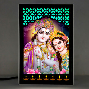 Regalo Casila Lord Krishna Radha Photo Frame With Light Religious Frame ...