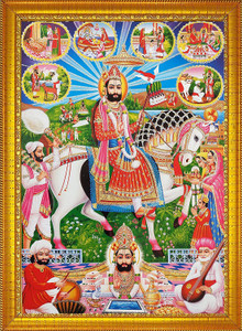 CRAFTSCORNER Ramdev ji maharaj Religious Frame Price in India - Buy ...