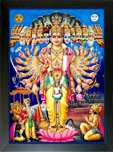 LOKANJ Krishna Virat Roop Photo Frame | Mahabharat Size 13 * 9 Inch ...