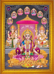 FRIZZY ARTS Laxmi ji Religious Frame Price in India - Buy FRIZZY ARTS ...