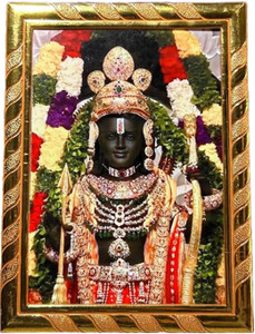 ADEQUATe Shri Ram Lala Religious Frame Price in India - Buy ADEQUATe ...