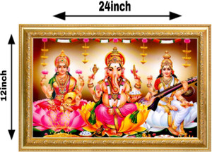 SAIPHOTOFRAMES 24x12 inch Hindu gods Religious Frame Price in India ...