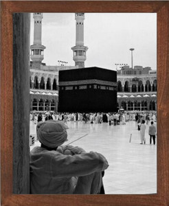 Havenss Islamic photo frame of Holy Kaaba 9x11 inch Brown abstract art ...