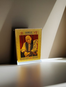 Chandra Guru JI Maharaj Religious Frame Price in India - Buy Chandra ...