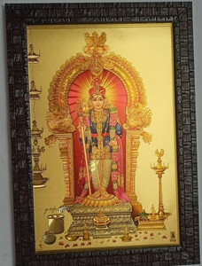 VGS MARKETINGS Lord MURUGAN RAJA ALANGARAM Religious Frame Price in ...