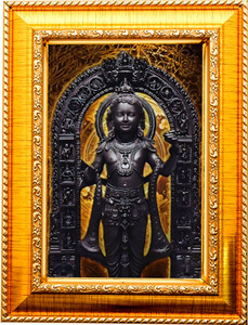 DECORPRINT DESIGN Ram mandir / ram murti A4 FRAME / Ram ji ayodhya ...