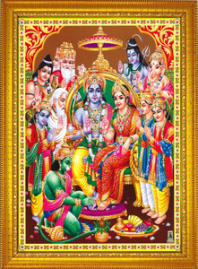 FRIZZY ARTS ram parivar Religious Frame Price in India - Buy FRIZZY ...