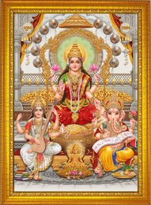 FRIZZY ARTS Laxmi ji Religious Frame Price in India - Buy FRIZZY ARTS ...
