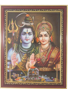 R S Exports Lord Shiva Photo Frame ( 33.5 cm x 27.5 cm x 1.5 cm ...