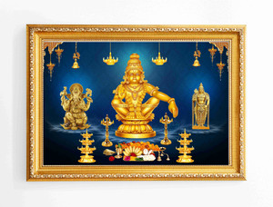 PAC Lord Ayyappa Swamy Religious Frame Price in India - Buy PAC Lord ...