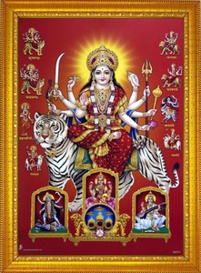FRIZZY ARTS Goddess Durga Maa Religious Frame Price in India - Buy ...