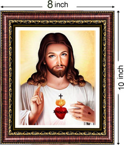 push enterprises JESUS 8 X 10 INCH ACRYLIC GLASS COPPER DESIGN PHOTO ...