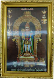Maharajas Hindu God Murugan / Lord Murugan 5D Design Photo Frame (13 X ...