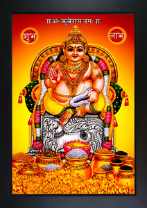 RV SALES Kuber Ji Photo Frame Religious Frame Price in India - Buy RV ...