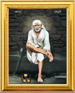 NDFRAME Sai baba photo Gold frame Religious Frame Price in India - Buy ...