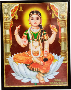 pooja hub Sri Bala TripuraSundari Devi Photo Frame Religious Frame ...