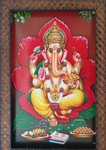 VGS MARKETINGS Lord Ganesha Ganpati Religious Frame Price in India ...