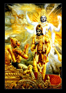 Sunframing Krishna arjun painting with laminated sheet . size [ 5x7 ...