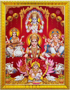 koshtak Laxmi Ganesh Saraswati & Dhan Kuber Photo Frame With Lamination ...