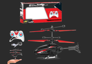 2N2 REMOTE CONTROL HELICOPTER TOY FOR KIDS WITH SENSER A17 - REMOTE ...