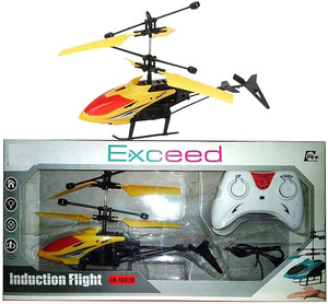 SavanShree RC Helicopter with Hand Gravity Sensor, Flying Remote ...