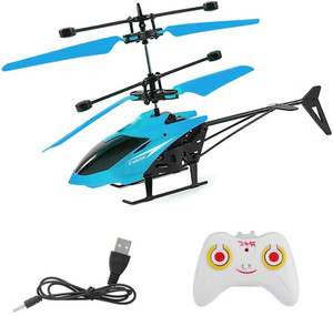 Tenmar Kids Plastic Induction Type 2-in-1 Flying Helicopter with ...