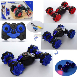 Oman Speed Pioneer RC Twisting Vehicle & Drift Car with Sensor Watch ...