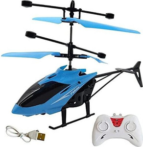 Augustcollection Presents Remote Control Helicopter USB Chargeable ...