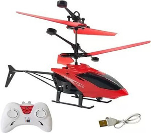tryzens Flying Remote Control RC Induction Type 2-in-1 Indoor Outdoor ...