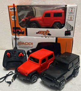 Radha R C Musical Thar (Remote Control) - Musical Thar (Remote Control ...