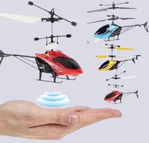 Radhikatoys Flying Remote Control Helicopter For Kids _201725 - Flying ...