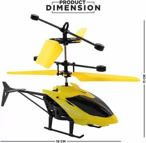 Tenmar Kids Plastic Induction Type 2-in-1 Flying Helicopter with ...