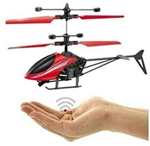 AHYRA Flying Remote Control RC Type 2-in-1 Indoor Outdoor Helicopter ...