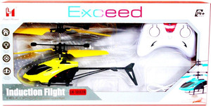 Tenmar Kids Plastic Induction Type 2-in-1 Flying Helicopter with ...