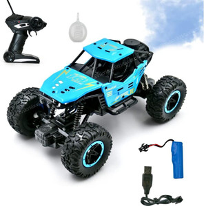 GOSHOPPE ENTERPRISES Rechargeable Battery Water Mist Spray and High ...