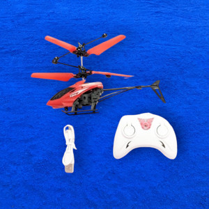 craft bay Sensor Helicopter with Remote_a28 - Sensor Helicopter with ...