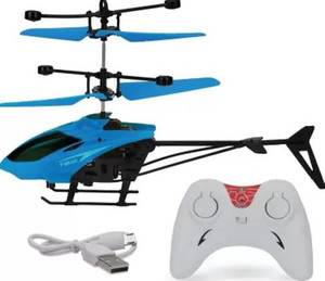 JOYWHIZ Induction Type 2-in-1 Flying Indoor Helicopter with Remote_A2 ...