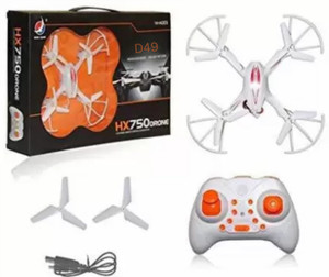 Just97 Drone with Remote Control Toy for Kids- (Without Camera) DRW44 ...