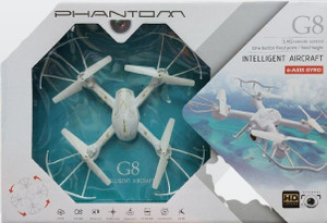 SMCD Intelligent Aircraft Flying G-8 Drone - Intelligent Aircraft ...