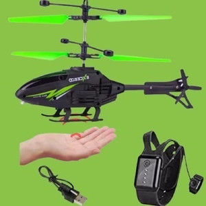 BRIJBAZAAR Flying Helicopter with Hand Induction Watch | Radio RC ...