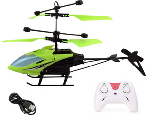 Tenmar Infrared Induction Electronic Sensor Helicopter - Infrared ...