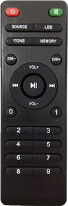 ditec Home Theater Remote Compatible with Home Theater System Intex ...