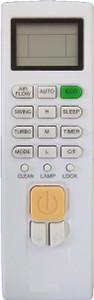 V4 Gadgets Compatible Replacement Remote Control for Air Conditioner ...