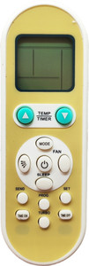 Harsh Enterprises YY-165 Air Conditioner Remote Harsh Enterprises ...