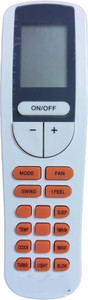 RE YY 133 Without Light Blue star Remote Controller - RE : Flipkart.com