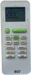 Upix 145A-MQ AC Remote Compatible for Marq AC (EXACTLY SAME REMOTE WILL ...