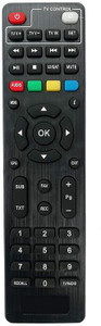 DVB HDS2-2100PRO / HDS2-3018PRO Set Top Box Remote Control Compatible ...
