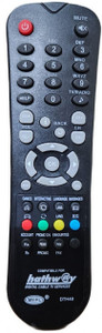 Gezok Hathway Remote Compatible Set Top Box Remote Hathway Remote ...