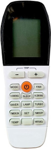 BhalTech VE-248 AC Remote Control Inverter (Exactly Same Remote Will ...